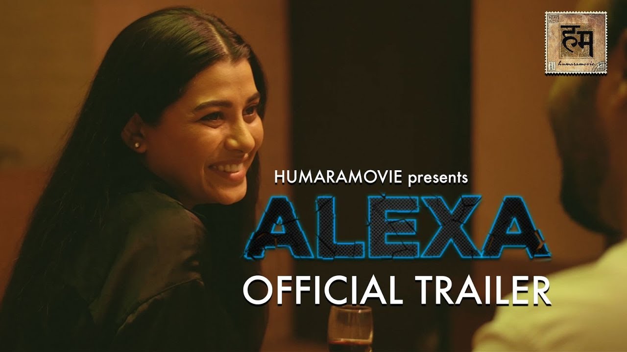 Alexa Official Trailer | 25th July 2023 | Kaustubh Sawant - YouTube