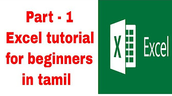 Excel Learning in Tamil - Excel Tutorial for Beginners In Tamil - YouTube