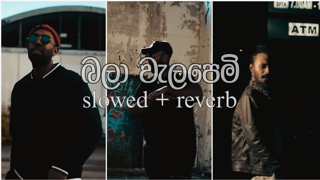Costa x Master D - බලා වැලපෙමි Bala Walapemi slowed + reverb version ...