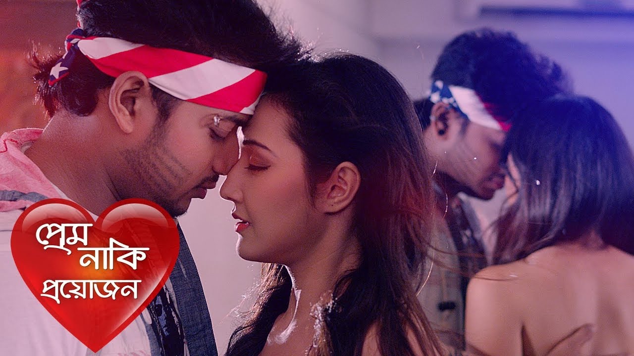 প্রেম নাকি প্রয়োজন । Bappy chowdhury | potrali | Bangla Movie | Baje chele movie clip - YouTube