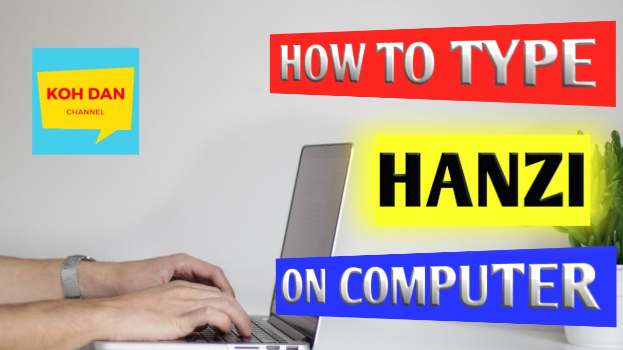 How to Type Chinese Characters on Windows 10 (With Subtitle) - YouTube