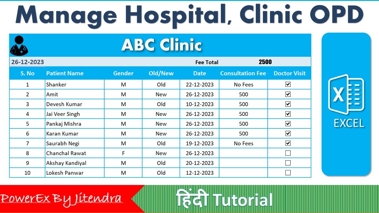 How to Manage Hospital/Clinic OPD in Excel (Hindi) | OPD Patient Entry Software in Excel - YouTube