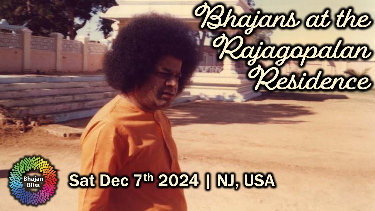 LIVE Bhajans at the Rajagopalan Residence | Sat Dec 7th 2024 | NJ, USA ...
