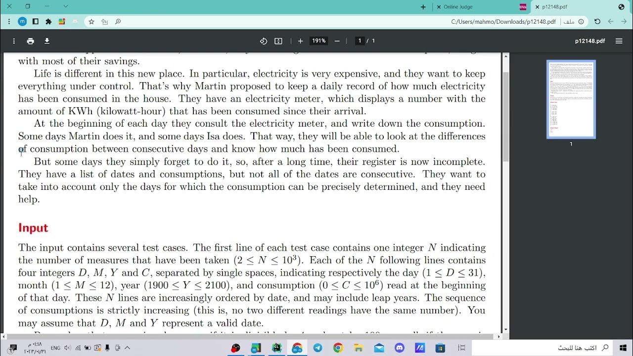 Electricity uva solution - YouTube