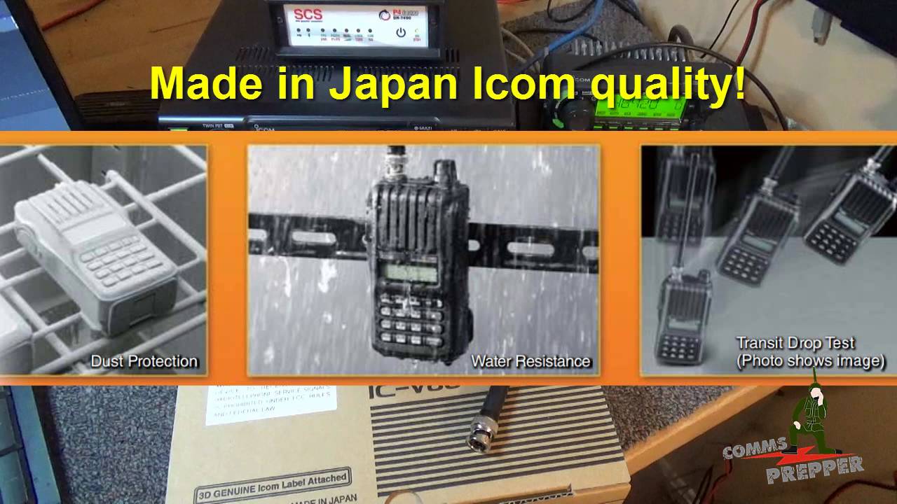 Icom IC-V80 - YouTube