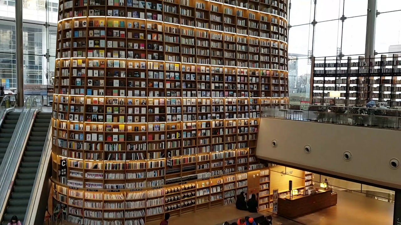 Byeol-Madang Library (Starfield COEX, Seoul) 별마당 도서관 전경 - YouTube