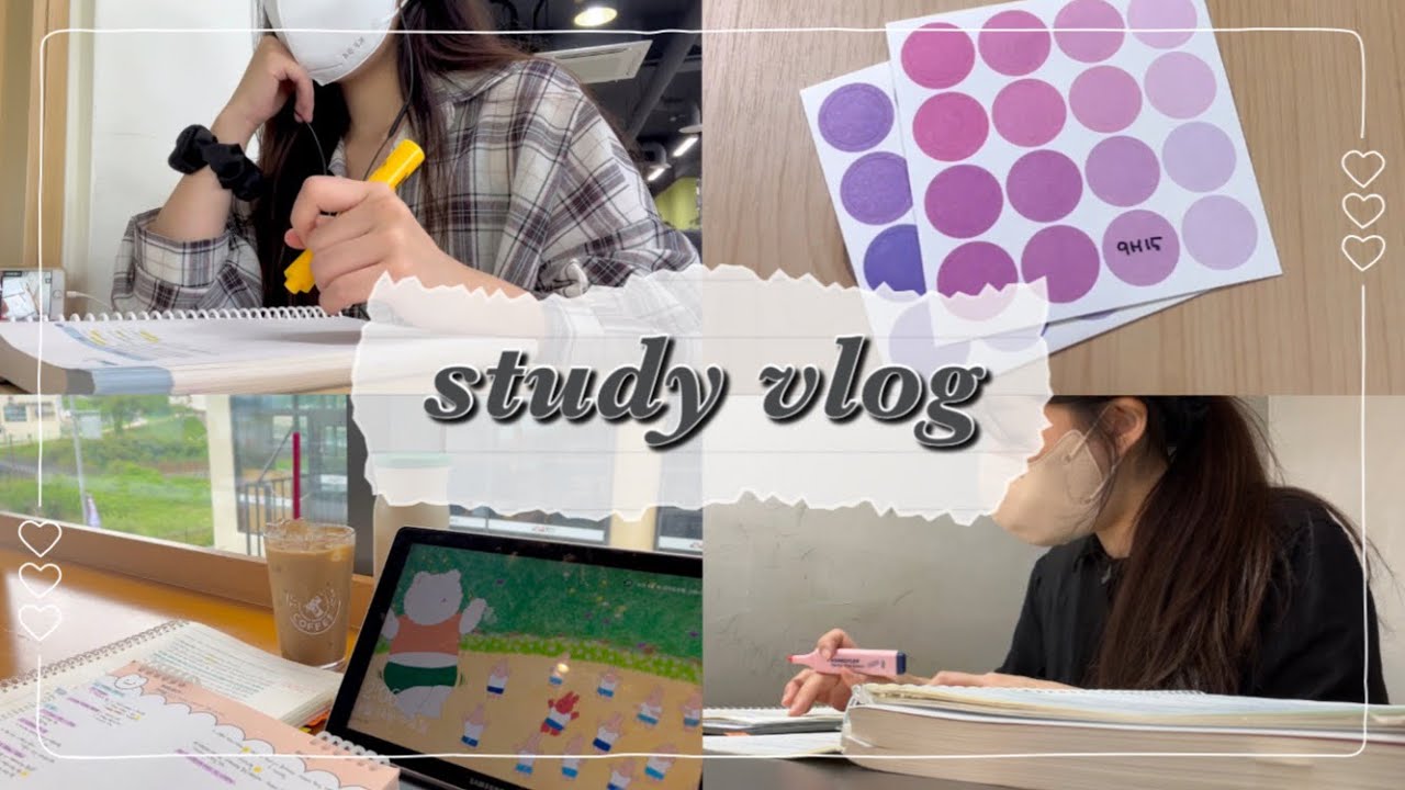 study vlog #18 - 지금 지쳤나요? 네니요. | 유아임용 | 간식없이 공부 못하는 임고생ㅋ - YouTube