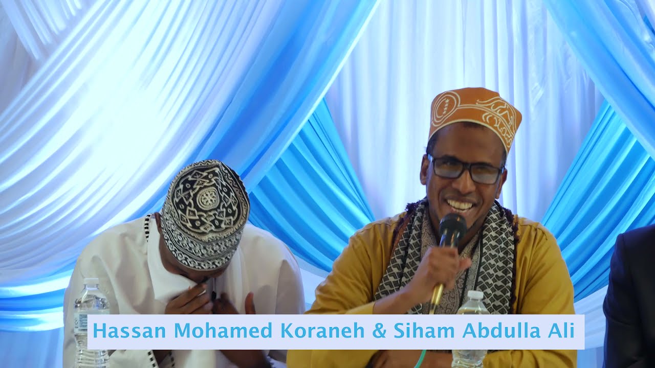 Hassan Mohamed & Siham Ali Mehr - YouTube