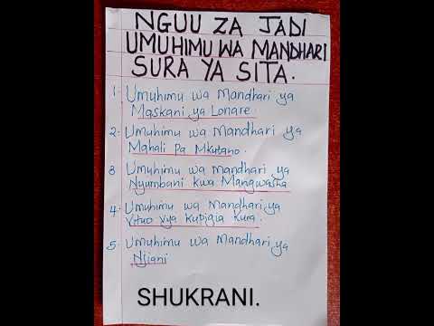 UCHAMBUZI WA NGUU ZA JADI.UMUHIMU WA MANDHARI.SURA YA SITA. - YouTube