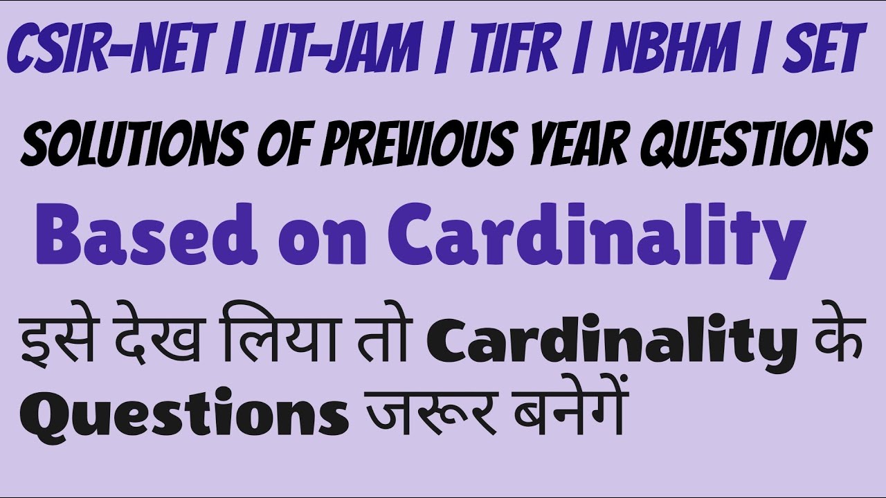Important Questions based on Cardinality|CSIR NET PYQ based on Cardinal ...