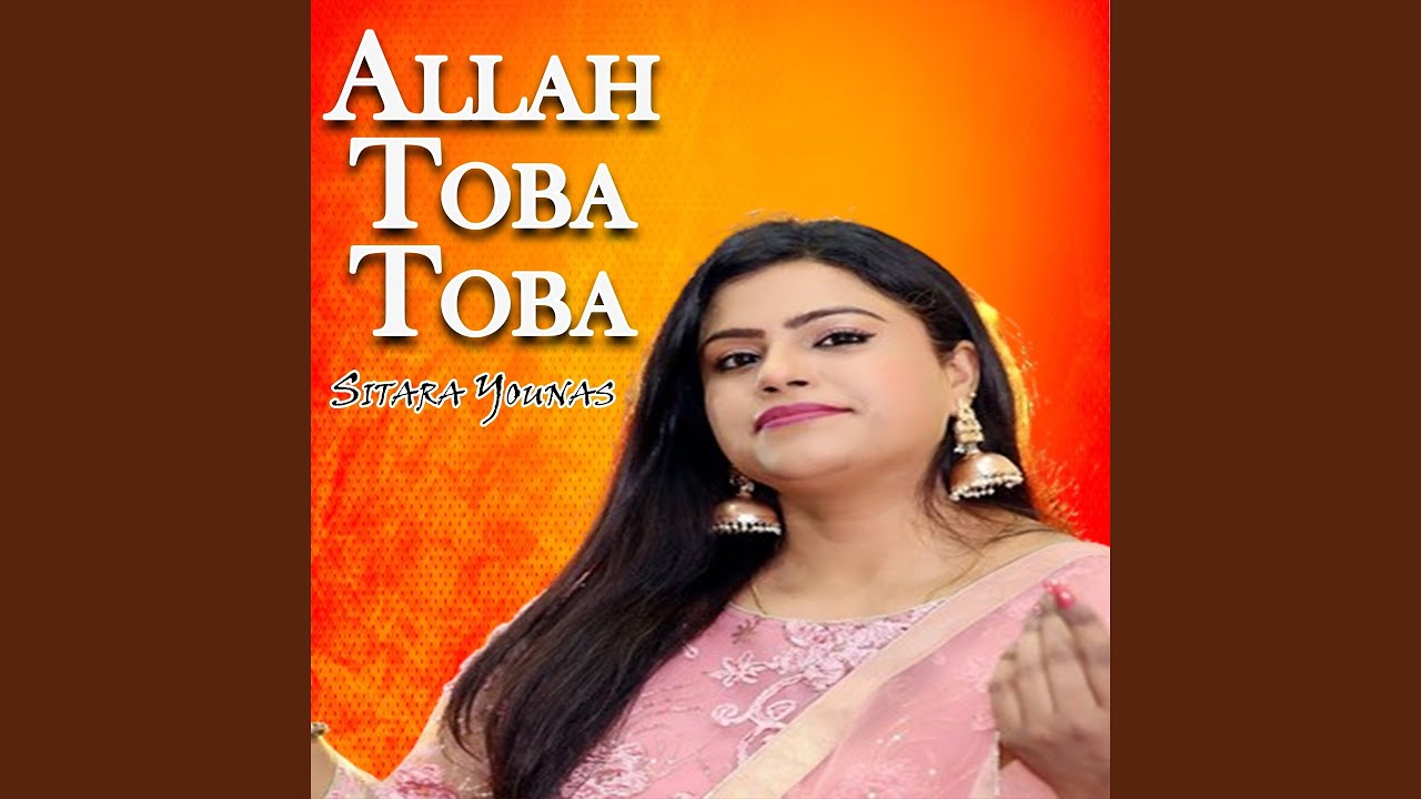 Alka Premegda Lasoona - YouTube