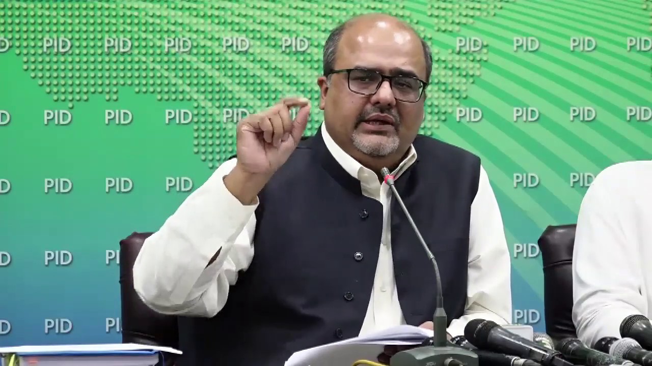 'PM Imran Nabs Sugar Mafia - No One Above Accountability' ? - YouTube