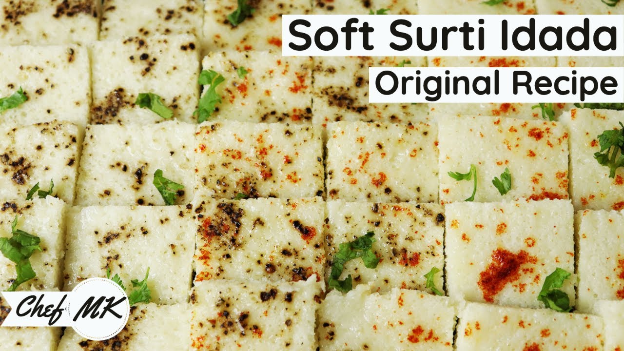 Very Soft - Surti Idada & Tasty Chutney | Original Recipe । મઢી ના ફેમસ ...