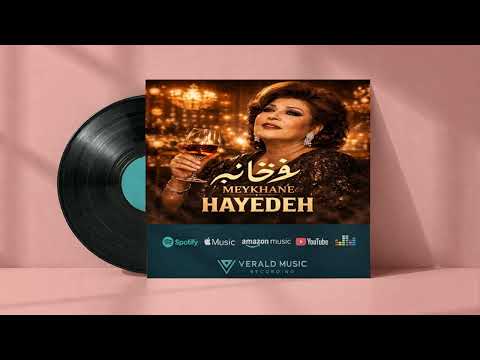 Hayedeh · Meykhane