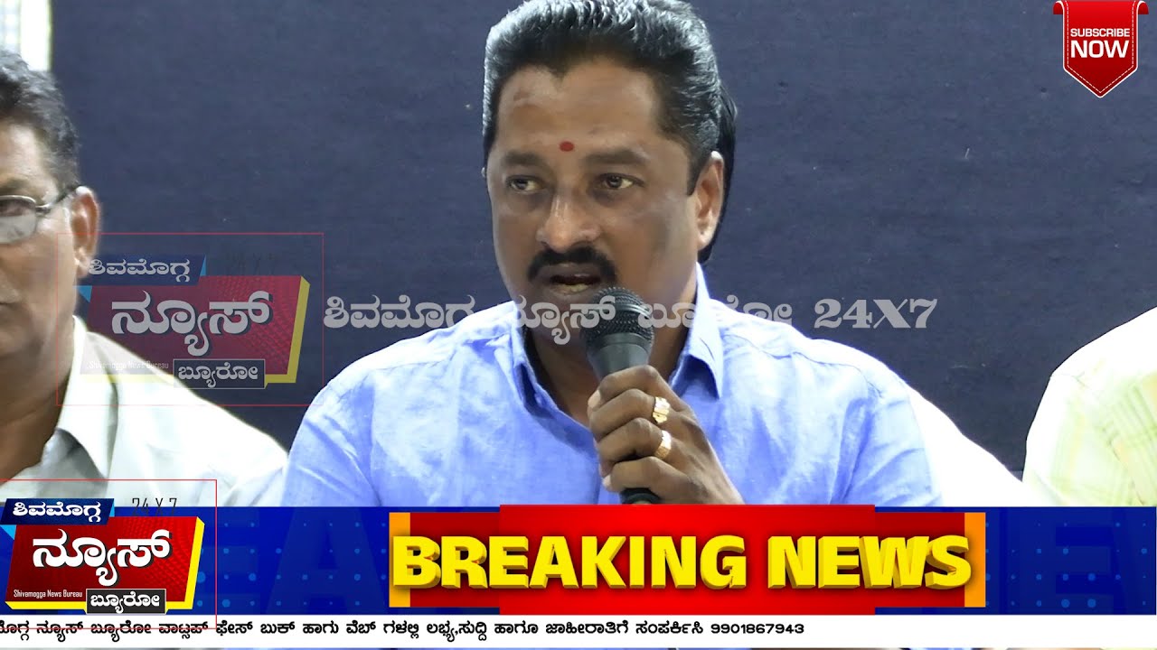 Special programs for Ayanur Manjunath's birthday. [News From H.M Vinay ...