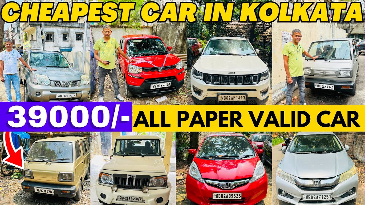 All Paper Valid Car Only 39000/- | History Making Offer | Cheapest Car ...