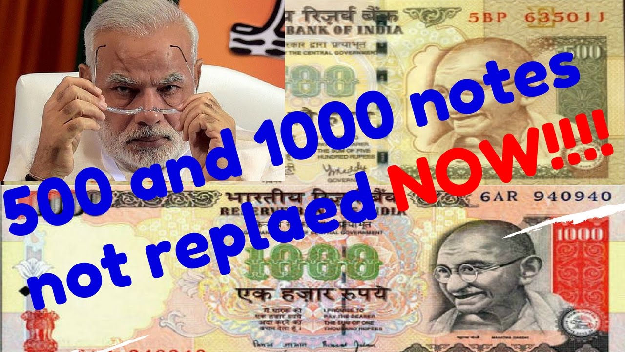 500 and 1000 notes not replaced now - YouTube