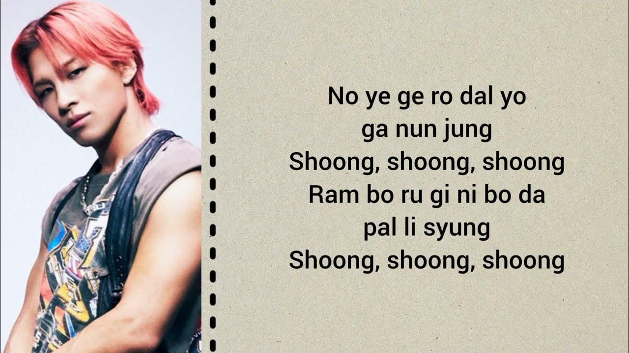Taeyang Shoong Feat Lisa Of Blackpink Easy Lyrics Youtube