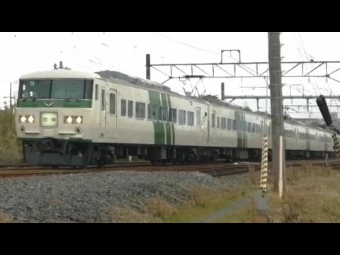 【C1編成よりもB6編成が廃車になるのかな？】185系200番台B6編成びゅうトラベル団臨「ぐるっと北総水郷185」銚子駅付近通過 - YouTube