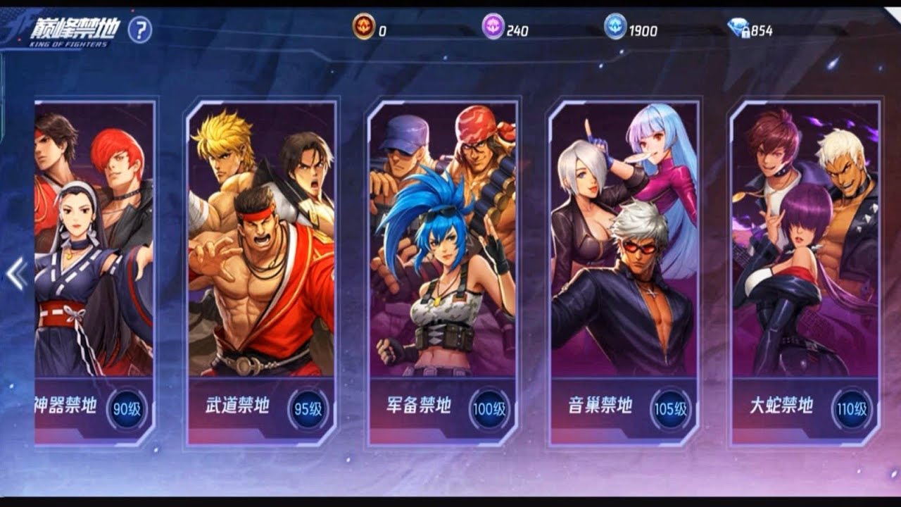 「KOF Destiny」 Brian Battler Gameplay @kofytc - YouTube