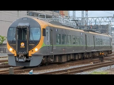 JR四国 8600系 特急いしづち E14編成 高松発 - YouTube