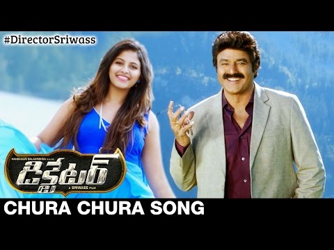 Dictator Telugu Movie Songs | Chura Chura Song Trailer | Balakrishna | Anjali | Thaman S | Sriwass