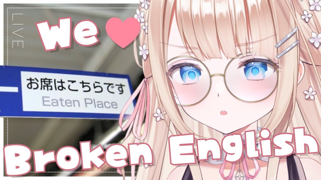 The World's Beloved Broken Engrish ┊ Learning English from Broken ...