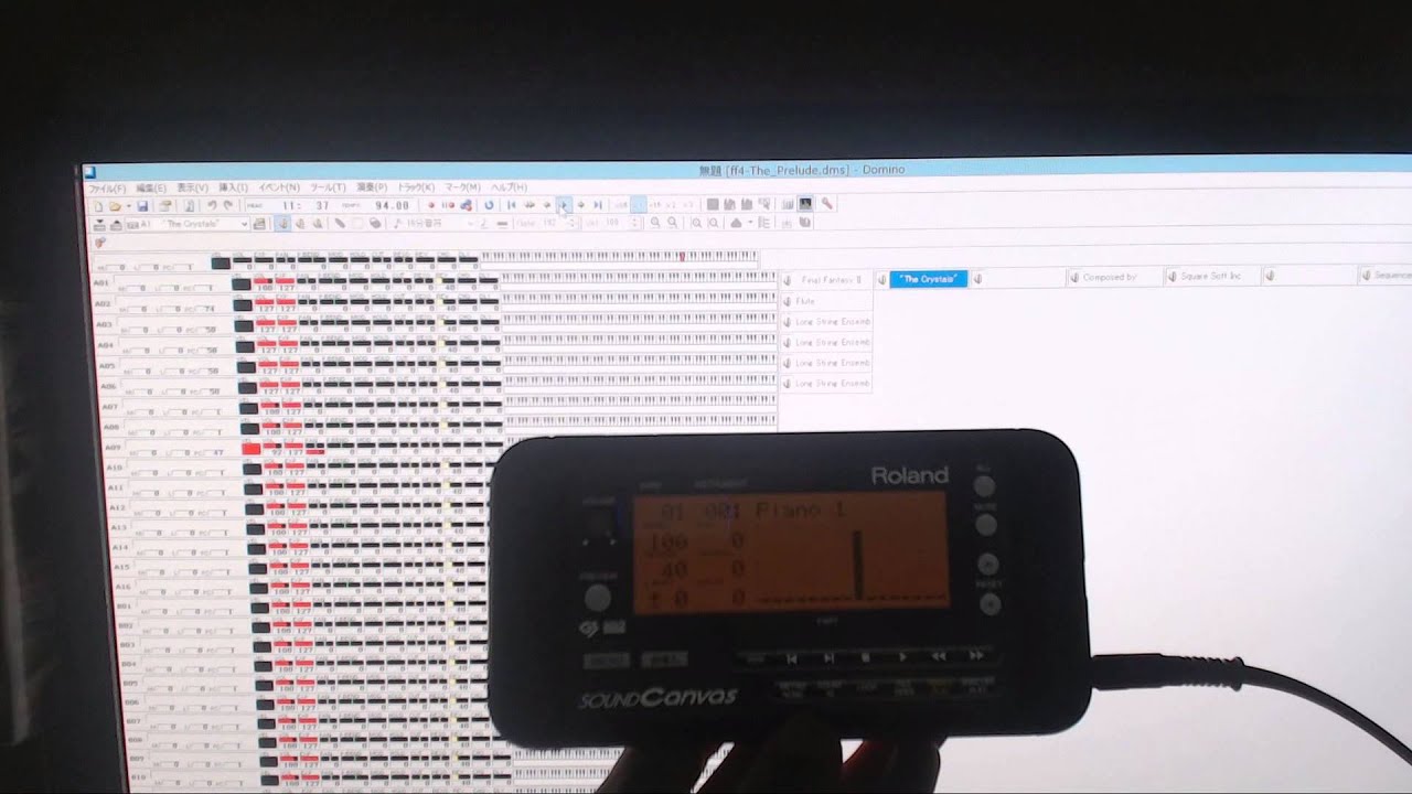 Roland SOUND Canvas for iOS - YouTube