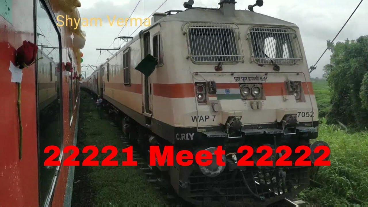 22222 CR Rajdhani Meet 22221CR Rajdhani 1st Time In History YouTube 22222-cr-rajdhani-meet-22221cr-rajdhani-1st-time-in-history-youtube