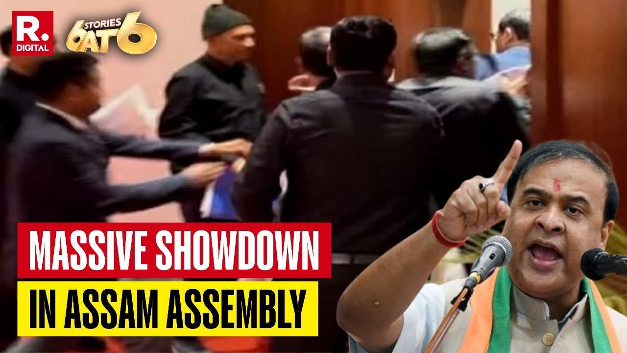 6 Stories At 6: BJP Vs Cong On Muslim Quota | Assam Assembly Showdown ...