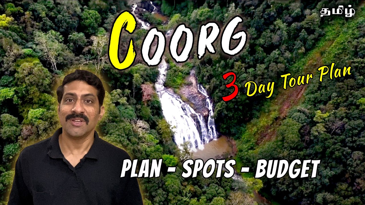 Top 20 Coorg Tourist Places | Coorg Tour Plan Tamil | Abbi Falls ...