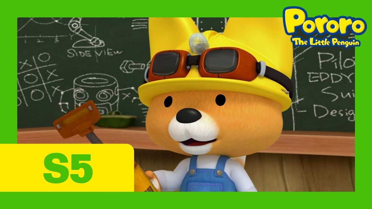 We Need You, Eddy | Pororo S5 E07 | Kids Animation | Pororo the Little ...