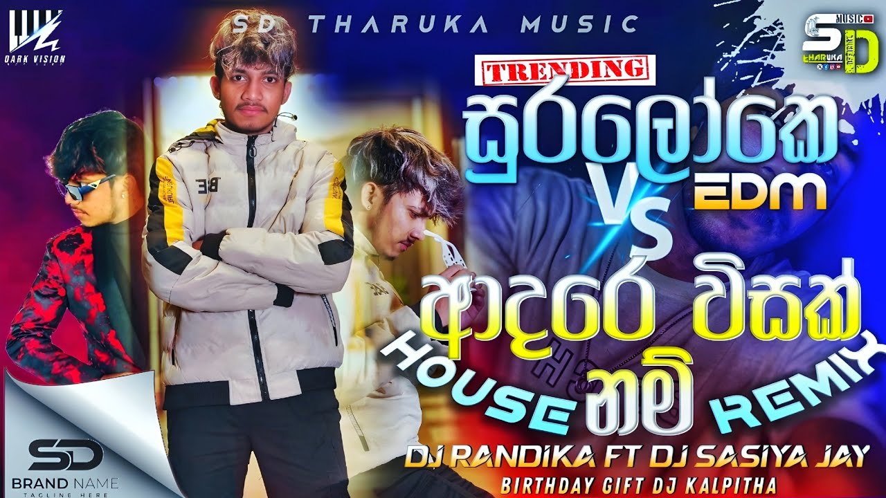SURALOKE SONG REMIX vs ADARE VISAK NAM SONG REMIX | Dj Randika FT Dj ...