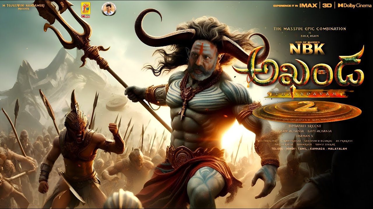 AKHANDA 2 - Balakrishna Intro First Look Teaser|Akanda 2 Official ...