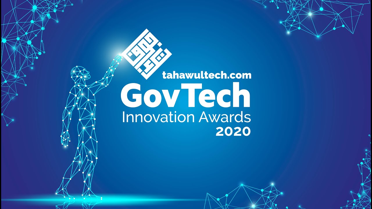 GovTech Innovation Awards 2020 - YouTube
