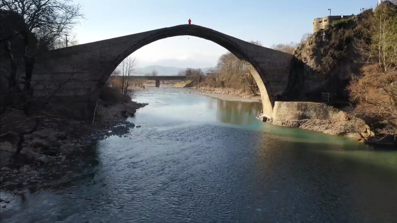 Η Τοξοτη Πετρινη Γεφυρα της Κονιτσας - YouTube