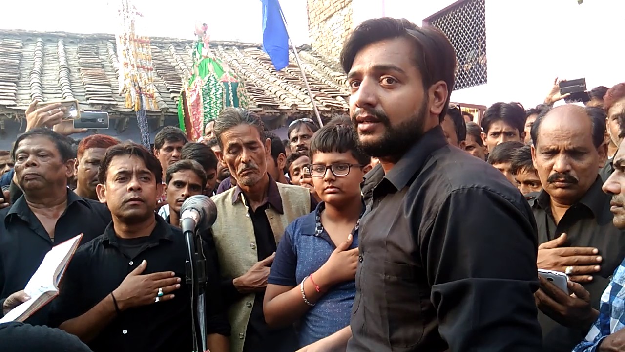 6 Safar Mahul Azamgarh 06/11/2016 - YouTube