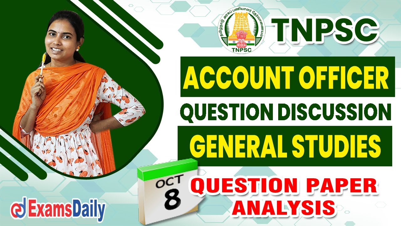 TNPSC : பொது அறிவு - New Question Paper 2022 | Account Officer Answer ...