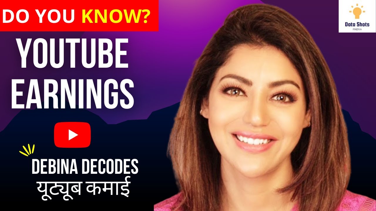 Do U KNOW? Debina Decodes YouTube Earnings @DebinaDecodes#datashots # ...