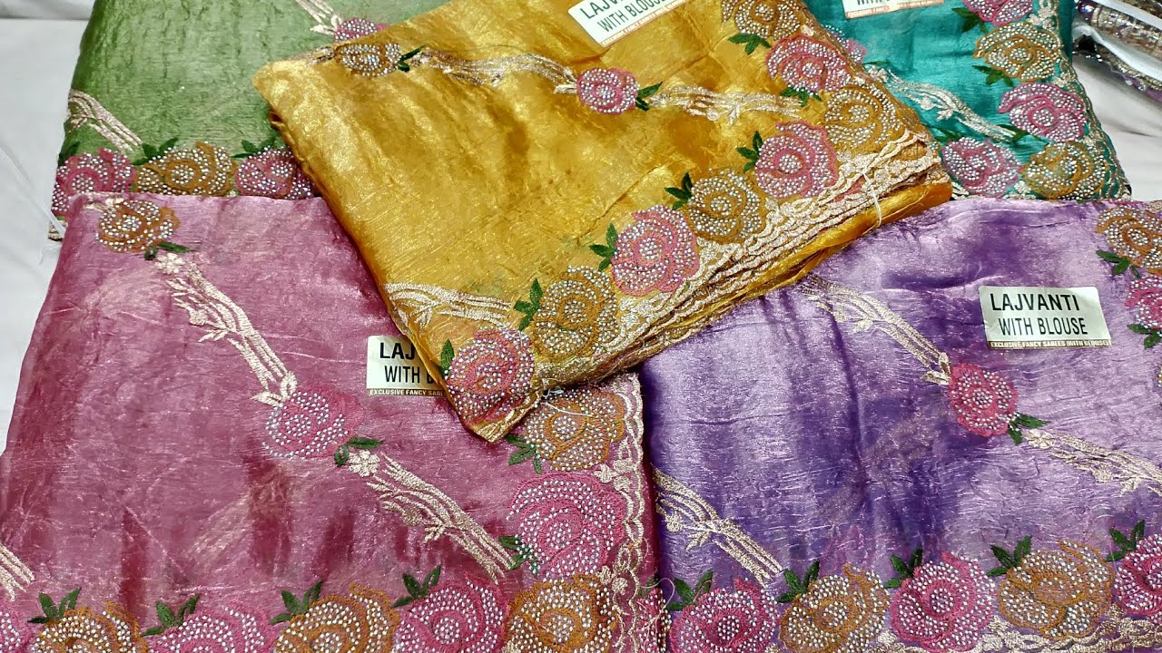 New fancy saree .crunchy fabric saree - YouTube