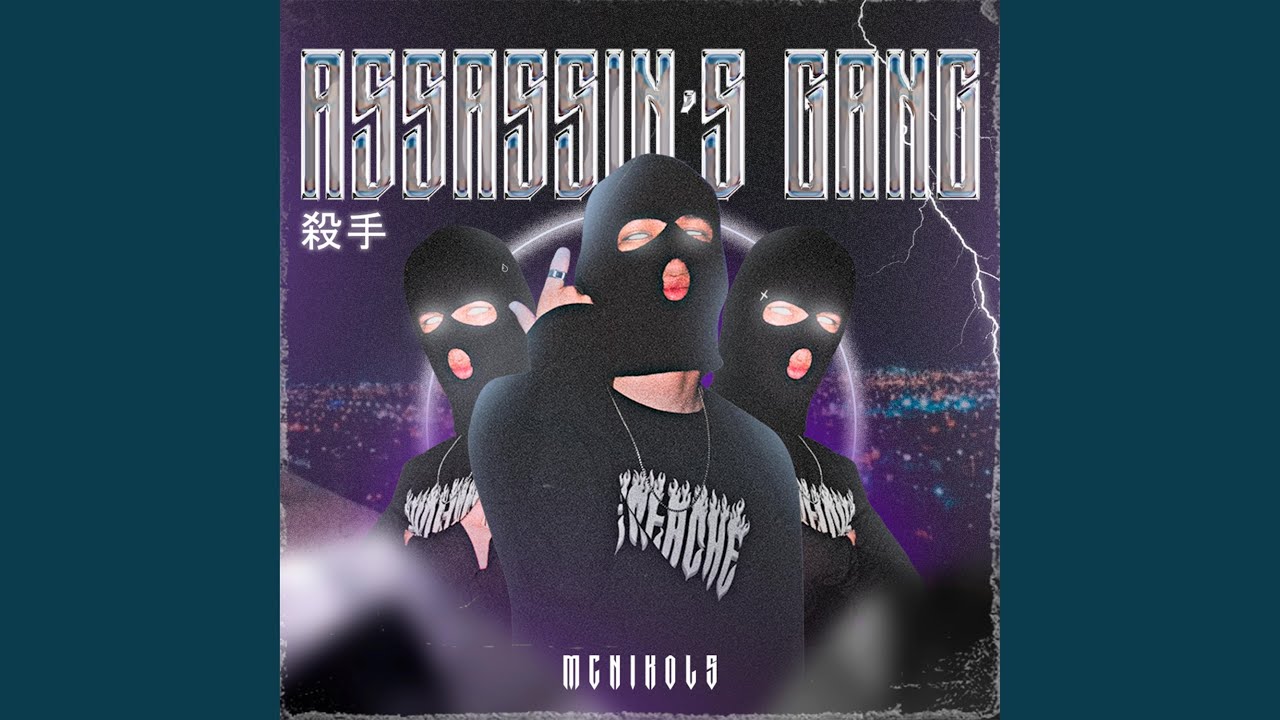 Assassins gang - YouTube