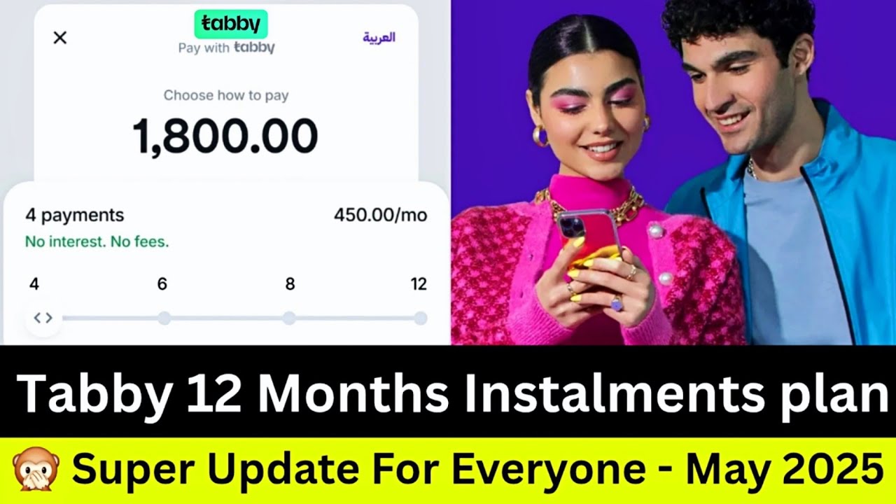 Tabby 12-Month Installment Plan 2025 | Buy Anything in UAE Without ...