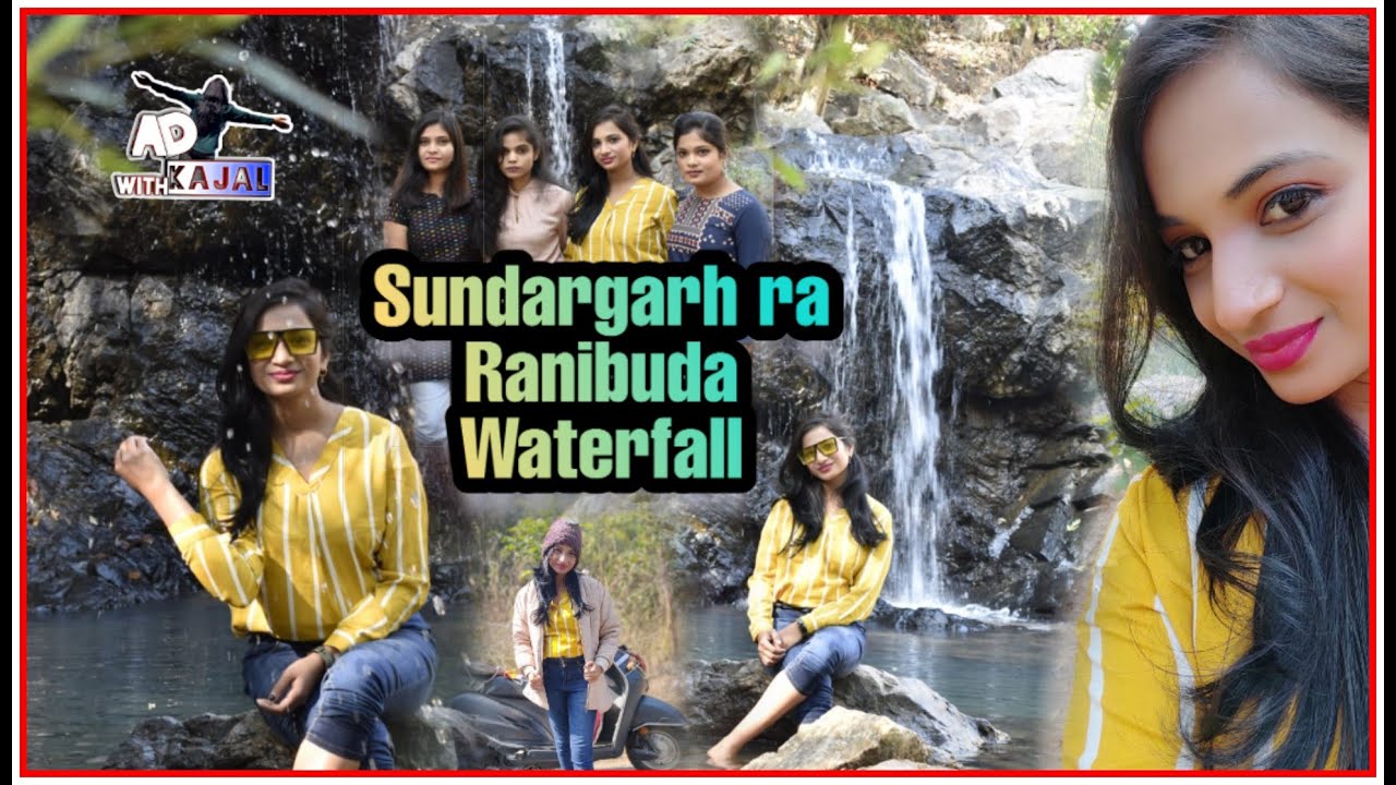 ଏତେ ସୁନ୍ଦର Waterfall ଗୁଟେ ଆମର୍ ସୁନ୍ଦରଗଡ଼ରେ Tinkuda RaniBuda Waterfall ...