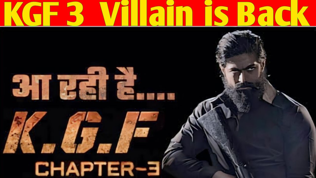 KGF 3 Movie New Update 2024 | KGF 3 | YASH | 2025 | UPDATE | - YouTube