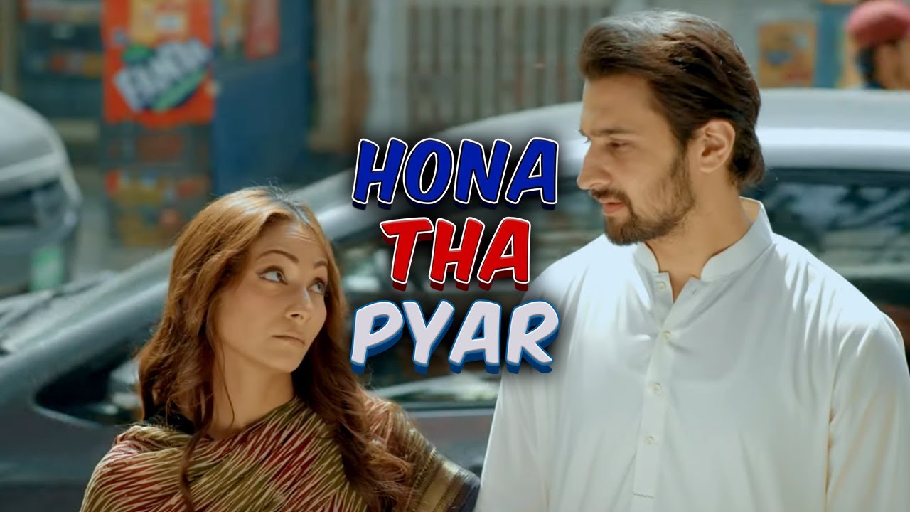Carrot ka Halwa | Hona Tha Pyar | Hassam Khan & Yashmera Jan| Clip ...