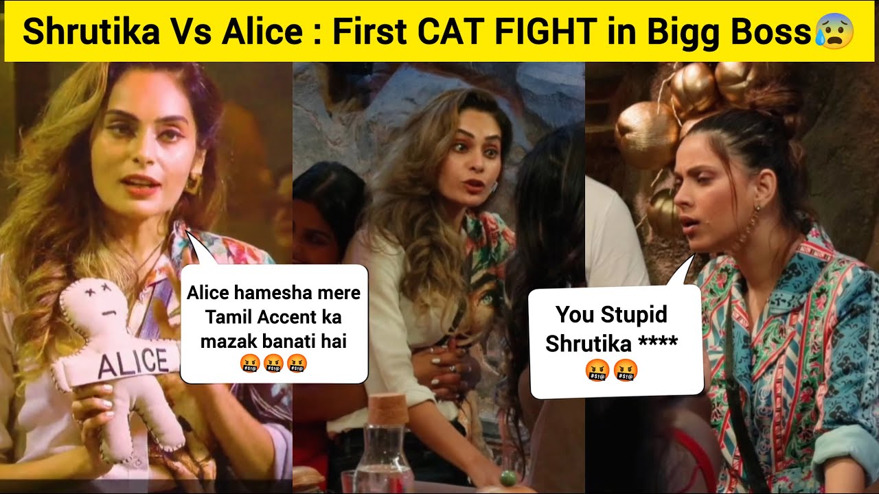 Shrutika Alice Big Fight🤬 | Shrutika Vs Alice | Bigg Boss season 18 ...