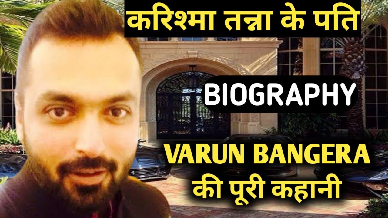 Varun Bangera Biography |Karishma Tanna Husband,Lifestyle,Life Story ...