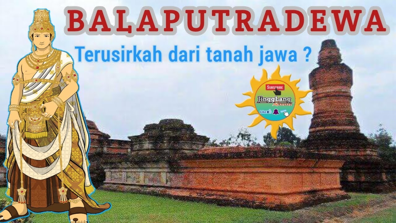 BALAPUTRADEWA | RAJA YANG TERSINGKIR DARI JAWA KE SUMATRA - YouTube