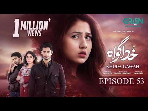 Khuda Gawah Episode 53 (Subtitles) 5th July 2026 | Subhan Awan - Rahat Ghani | Green TV