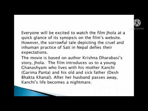 short review of jhola movie - YouTube